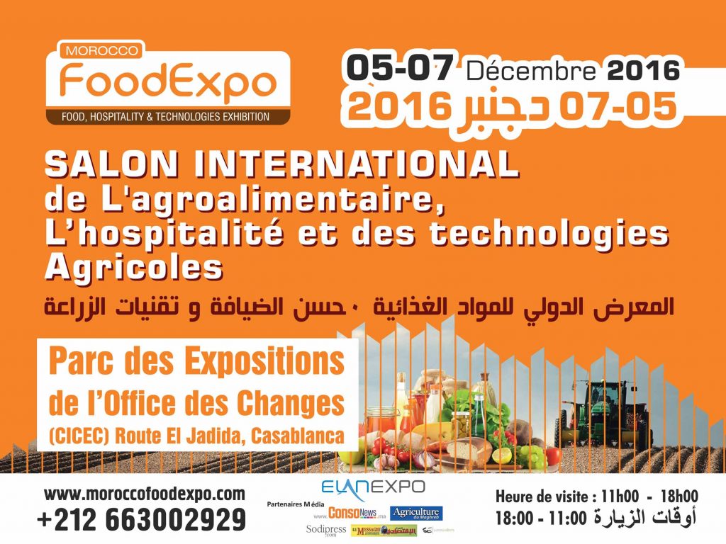 FoodExpoMaroc 2017 - Agriculture du Maghreb